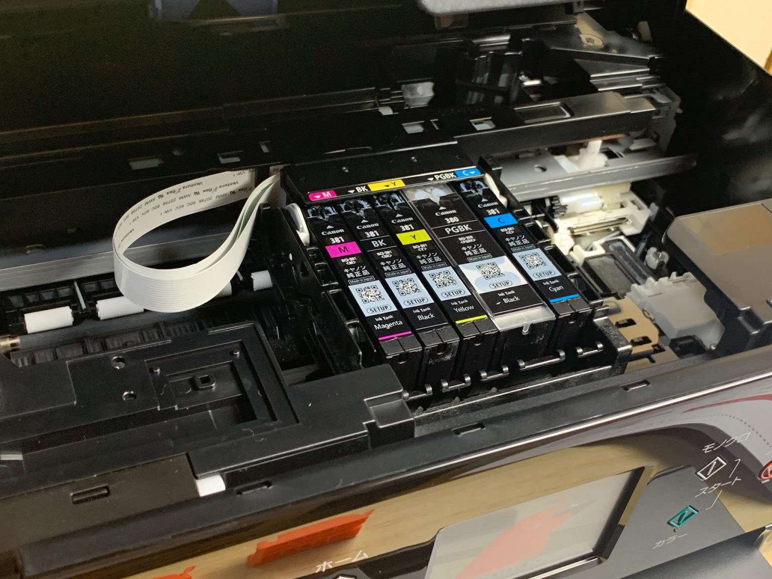 インクジェットプリンターのインク目詰まりの原因と対策！ – プリカクラボ